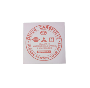 Car Insurance Sticker – Santa Ecommerce